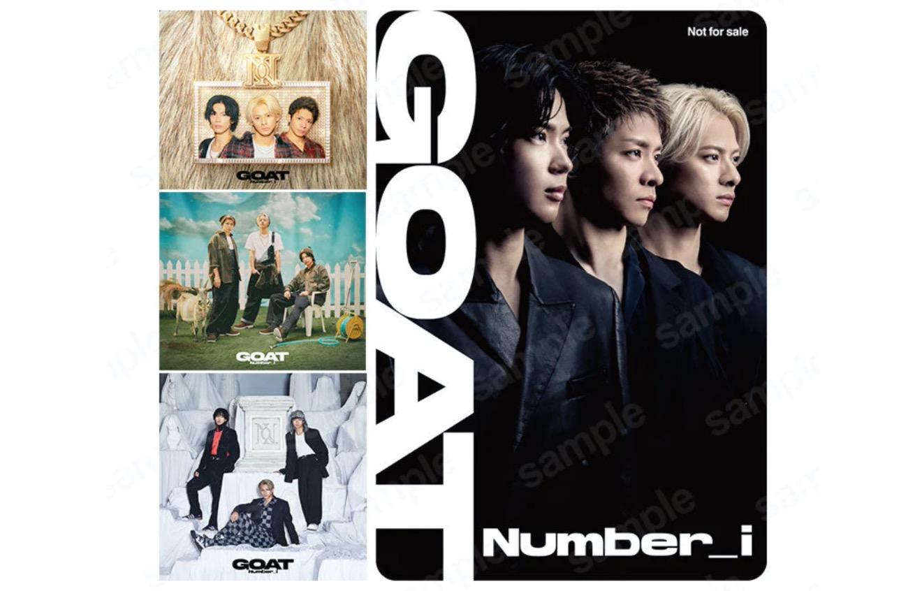 Number_i、1stシングル「GOAT」ジャケット＆特典デザイン＆収録曲公開！ | ティアラ城(情)報