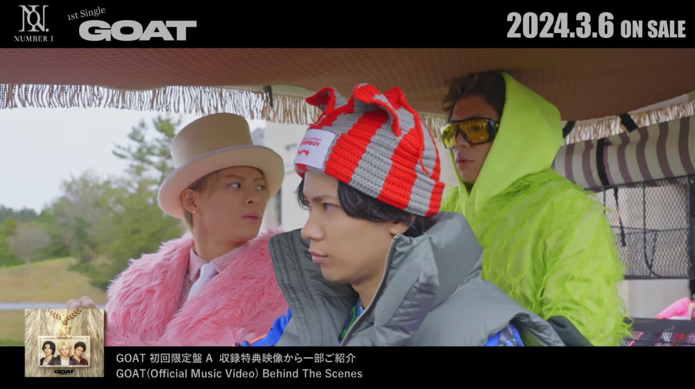 Number_i、「GOAT」MVメイキングティザー公開！ | ティアラ城(情)報