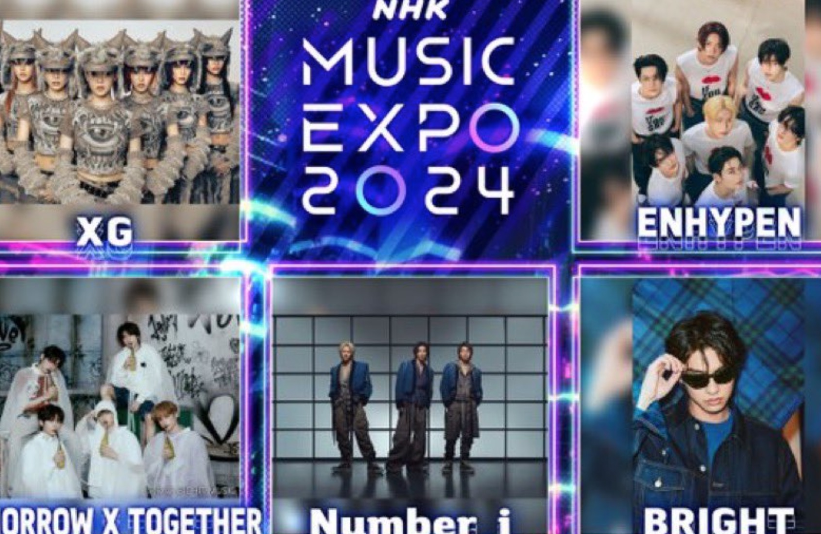 《観覧募集あり》Number_i「MUSIC EXPO 2024」出演決定！ | ティアラ城(情)報
