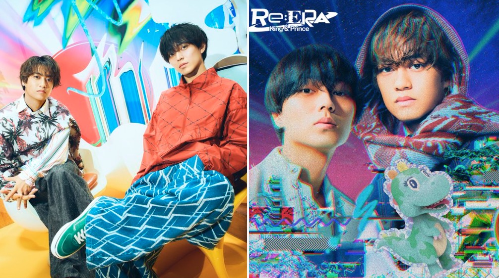 《通常盤ジャケ写＆収録内容解禁》キンプリ、新アルバム『Re:ERA』発売決定！ | ティアラ城(情)報